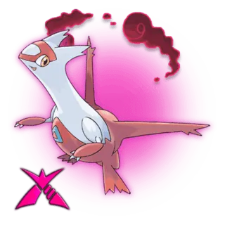 Dynamax Latias CP and IV Chart